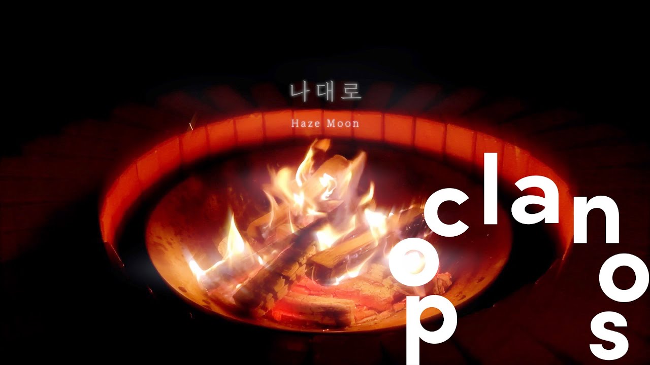 [MV] 헤이즈문 (Haze Moon) - 나대로 (As I Am) / Official Music Video - YouTube