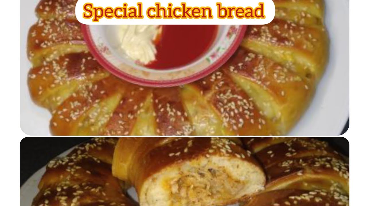Chicken Bread recipe/breakfast recipe/easy yummy recipe/how to make ...