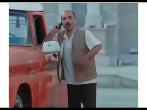 Nerdesin Bacısını Sevdiğim Remix