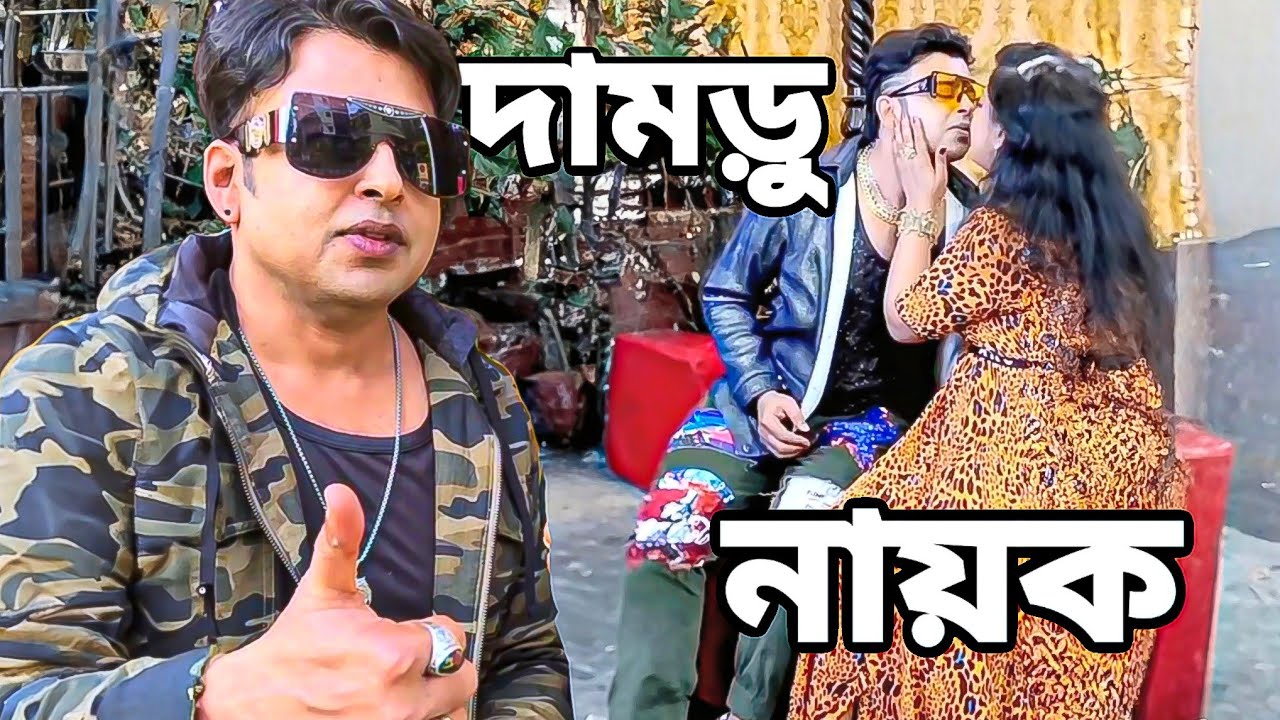 Get ready for a ROASTalicious ride with the one and only Smart Dada! 😎🔥 ...