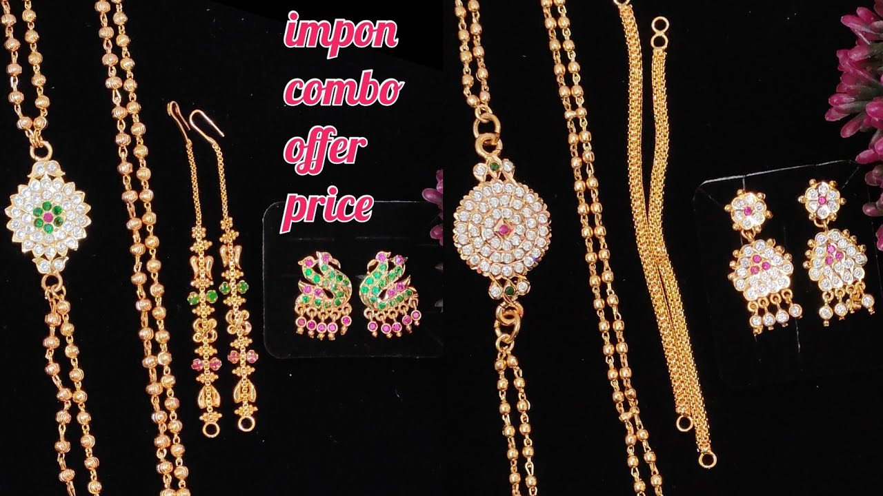 IMPON COMBO IN OFFER PRICE || TO ORDER WHATSAPP -7305451406 - YouTube