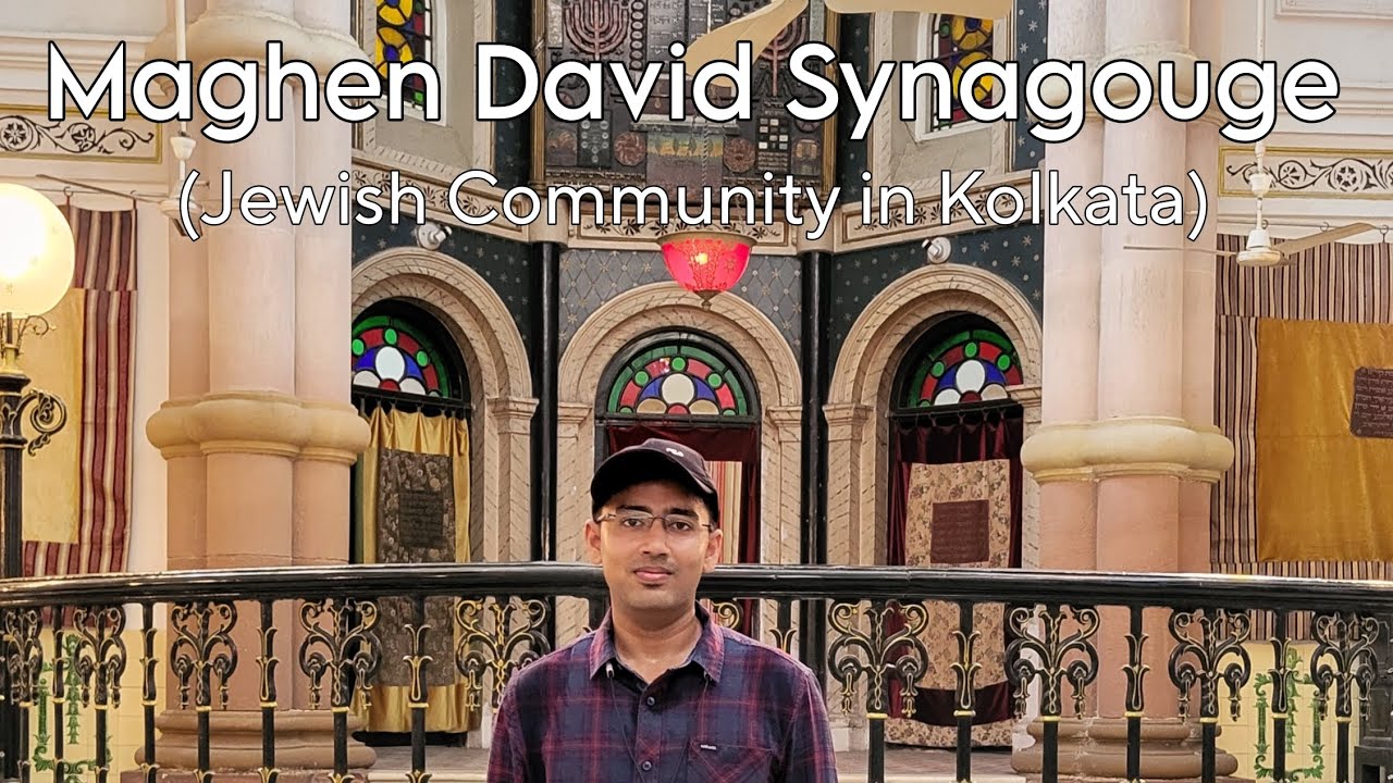 Exploring: Maghen David Synagouge. - YouTube