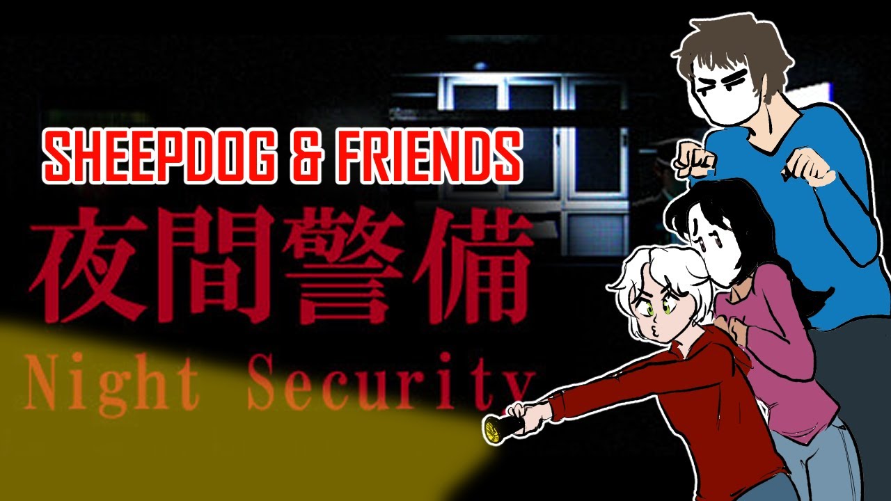 Chilla's Art: Night Security | Sheepdog & Friends - YouTube