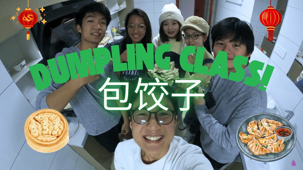 DUMPLING CLASS WITH CHINESE FRIENDS!! AUTHENTIC DUMPLING! - YouTube