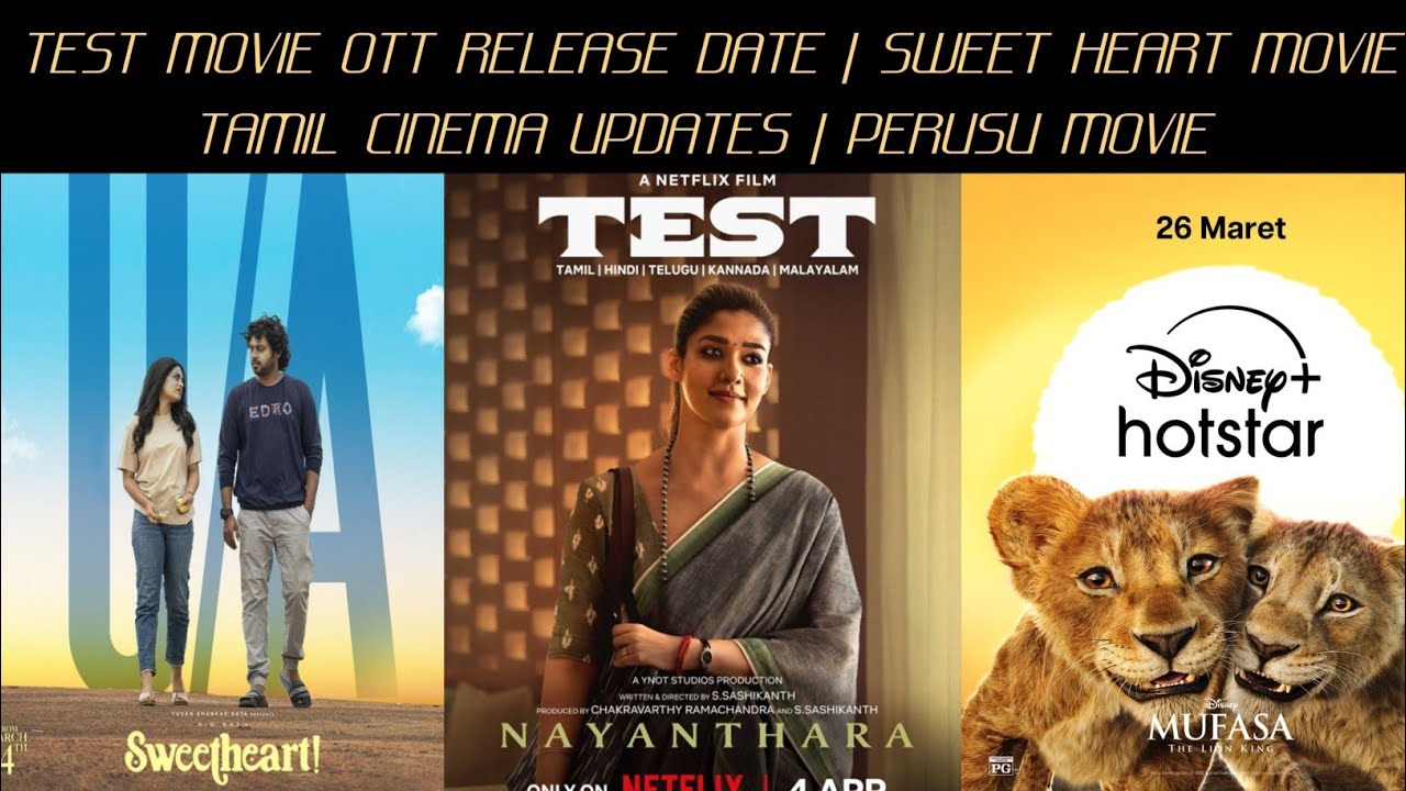 Perusu Movie | Tamil cinema updates | Test movie Ott Release date - YouTube
