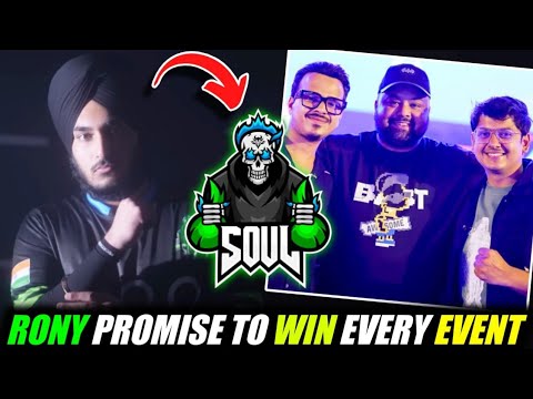 SouL Rony reply SouL not Playing Serious? - International Trophy Coming ...