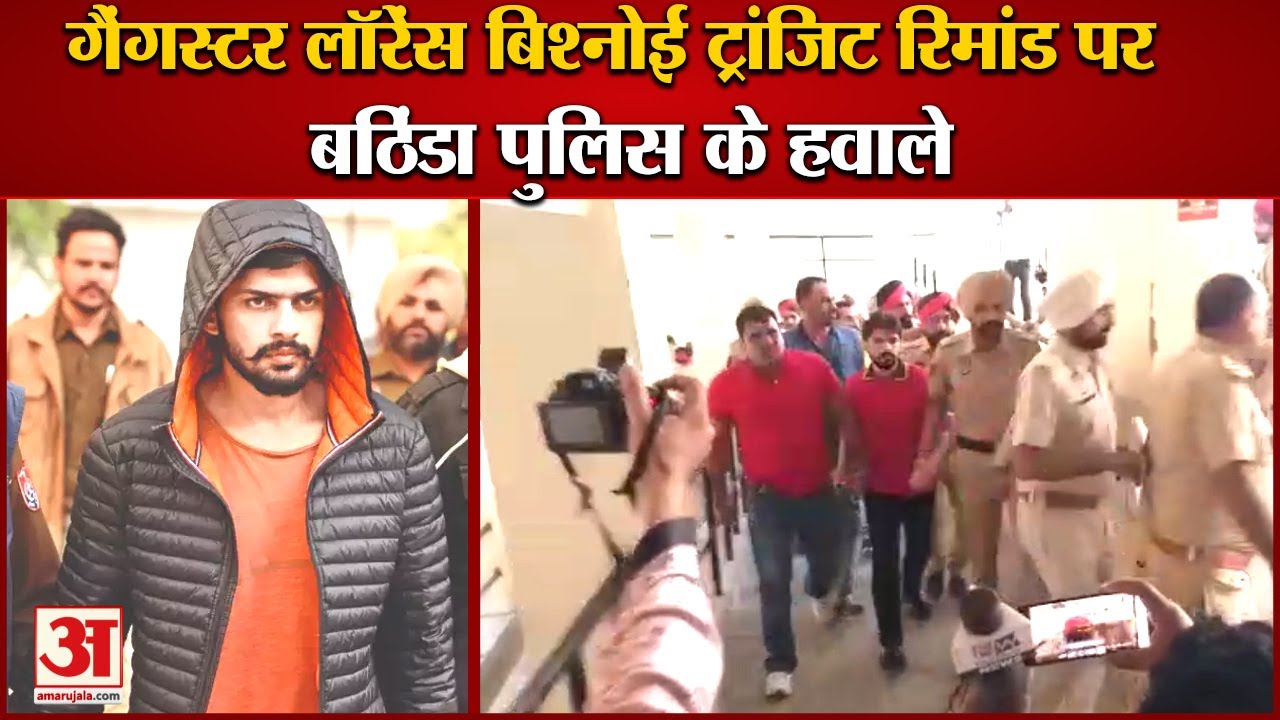Punjab News:Gangster Lawrence Bishnoi Produced In Kharar Court|लॉरेंस ...