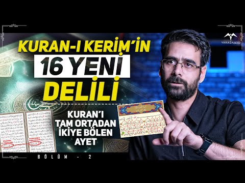 Bu Kuran Delilleri İnkar Edilemiyor (Deneyin) | Cifir ve Ebced Nedir? | SİMETRİ DELİLİ | Bölüm -2