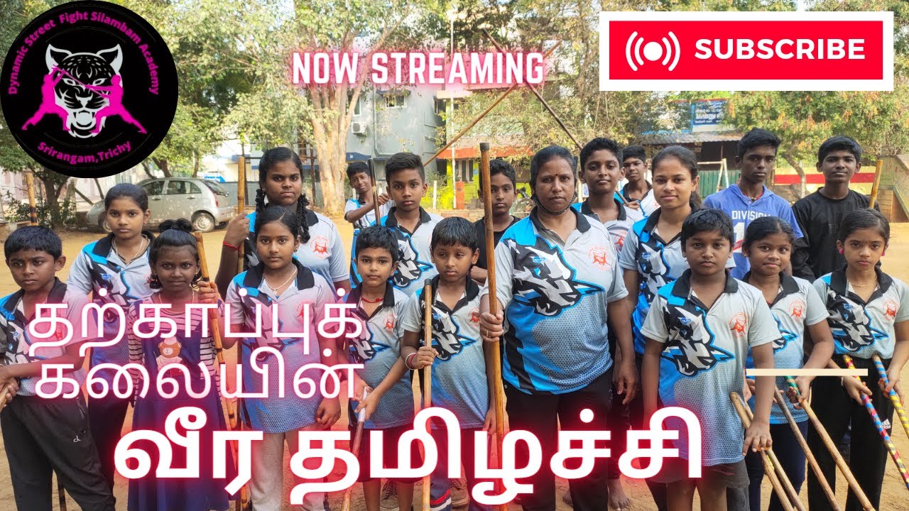 தற்காப்பு கலையின் வீர தமிழச்சி #Veera Tamilachi of Martial Arts - YouTube