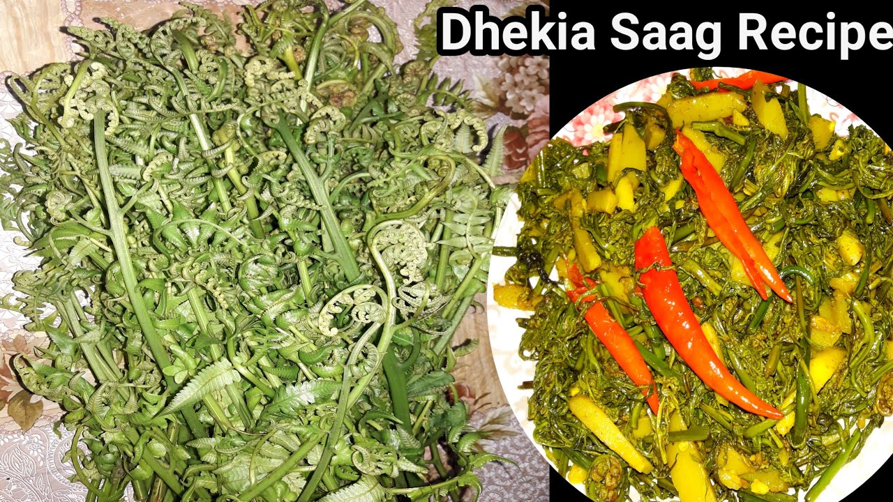 औषधि गुणों से भरपूर ढेकिया का साग | Dhekia Saag Recipe | Saag Recipe ...