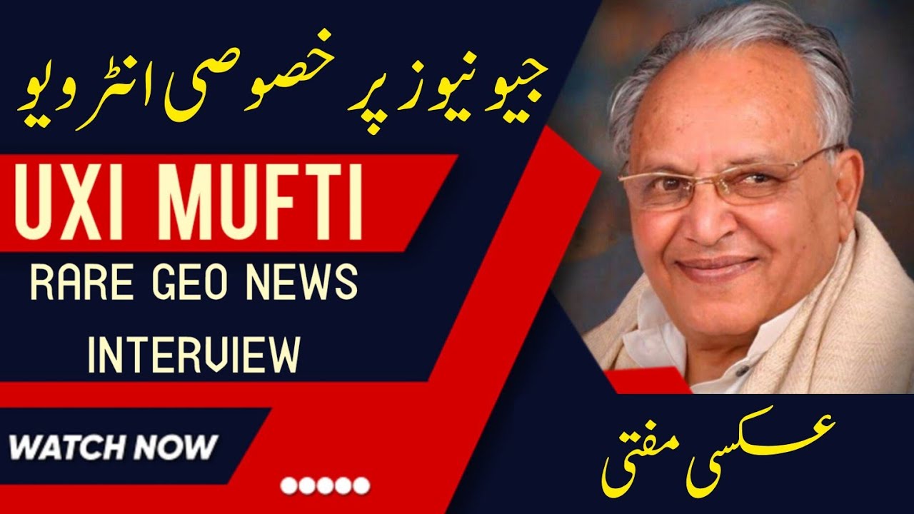 Geo Interview Complete Program with Uxi Mufti - YouTube