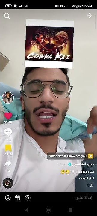 ام محمد Youtube