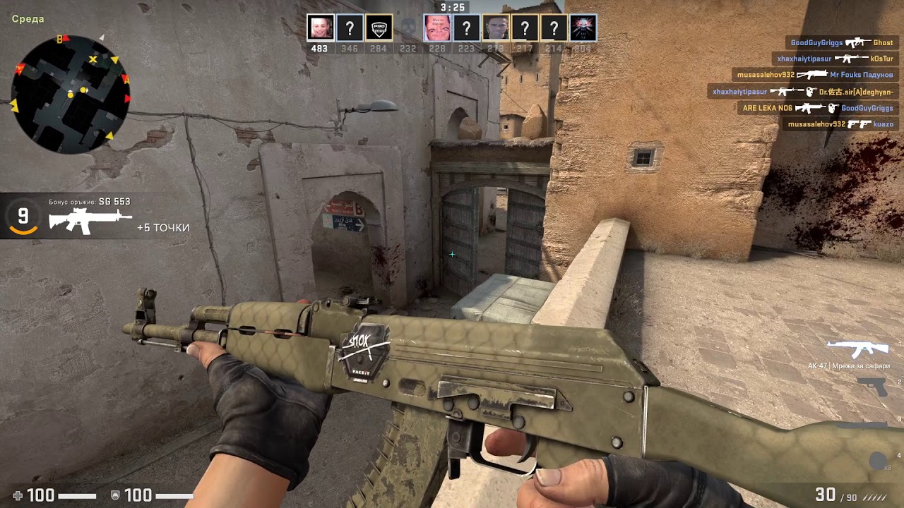 Only Headshot Challenge - CS:GO #1 - YouTube