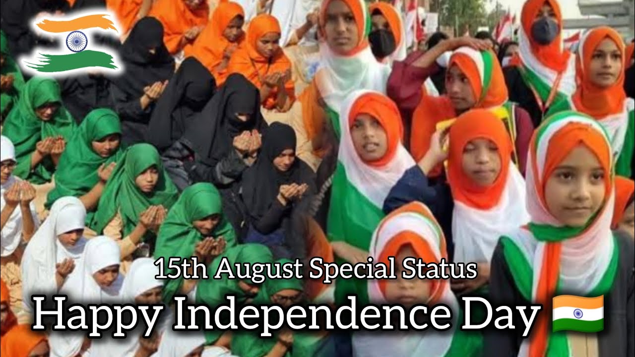 15th August Status 2024 | 76th Independence Day Status 2024 | Islamic ...