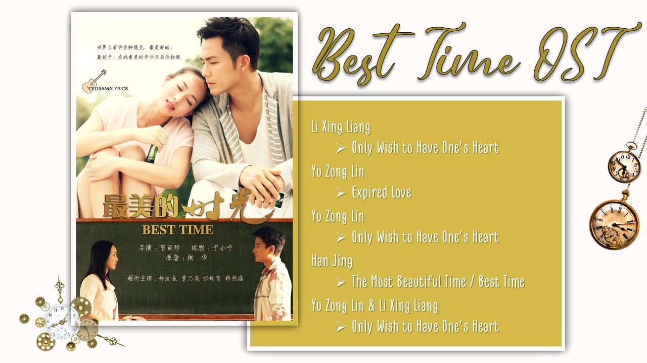 [Eng/Pin/Full Album] Best Time (The Most Beautiful Time) OST Playlist ...