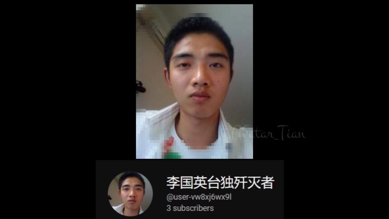 CCP Army, Li GuoYing (李国英), stole someone's photo on other sources and ...
