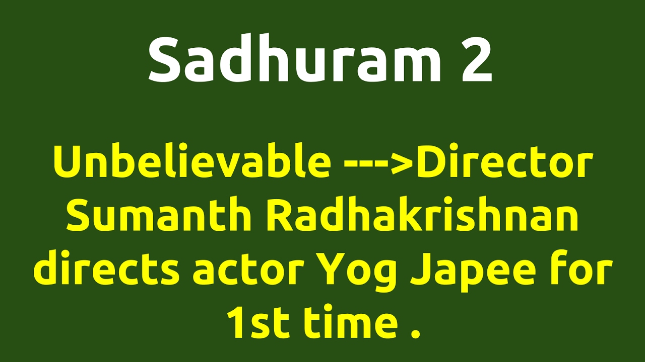 Sadhuram 2 |2016 movie |IMDB Rating |Review | Complete report | Story ...