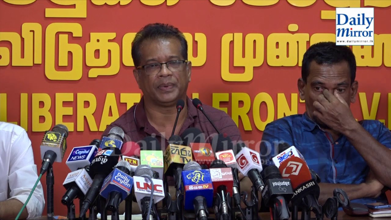 JVP to field presidential candidate - YouTube
