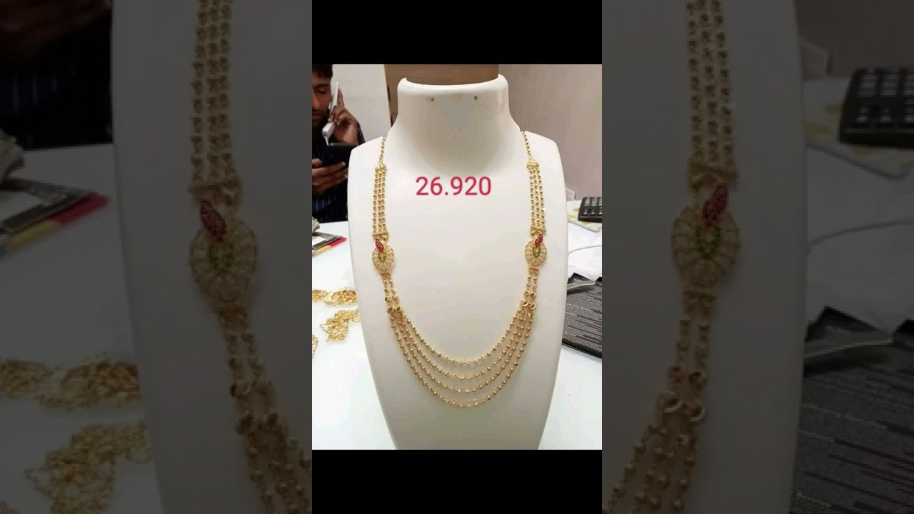 Gold fancy mala designs for bride | Bridal gold mala designs with ...