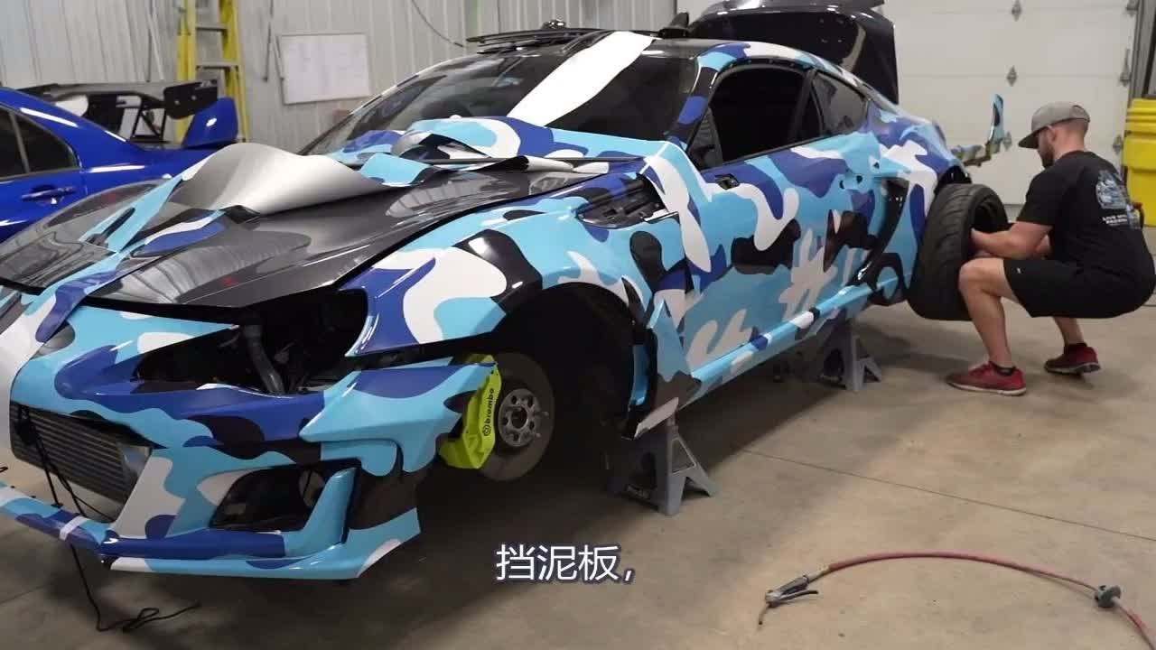 Widebody_Bagged_Boosted FRS 包装好了！（下） - YouTube