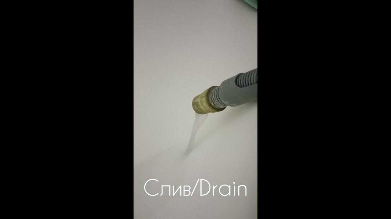 Hotpoint Ariston ARTF 1047 || Синтетика 40* 800 - YouTube