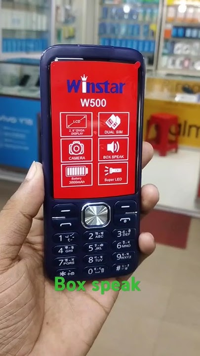 winstar w500 Box speak price in Bangladesh #phone #viral #viral #winstr w500 - YouTube