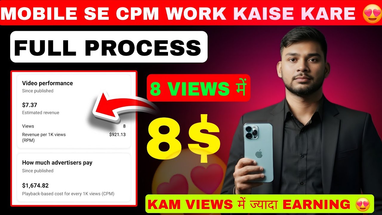 YouTube Earning Secret METHOD 2025 | YOUTUBE CPM Work Full Tutorial ...