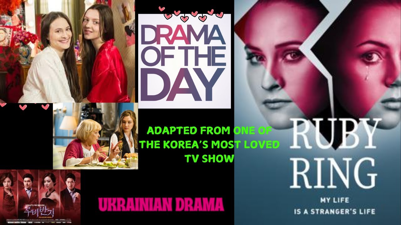 Ruby Ring💎💍|When Love Turns to Deceit #romance #rubyring #thrillermovies #ukraine # ...