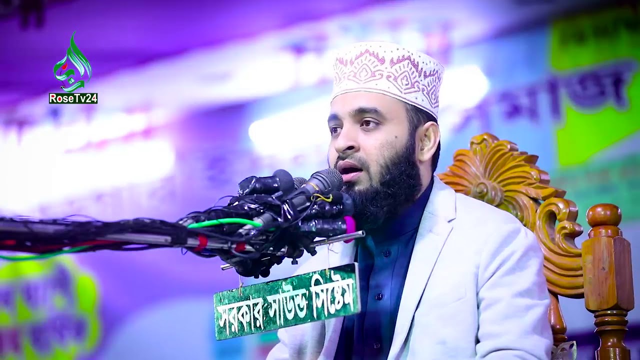 MD:AL AMIN ISLAM - YouTube