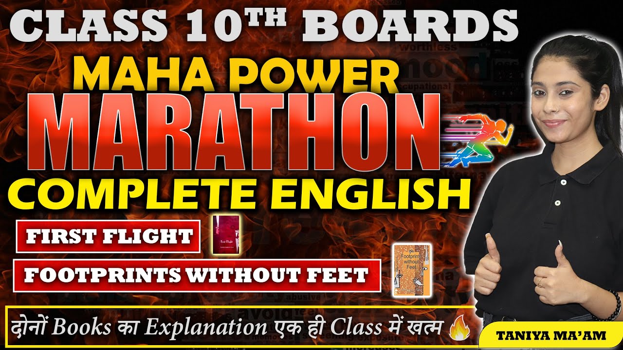 Class 10 Board 2024 | Complete English Literature Revision | Maha ...