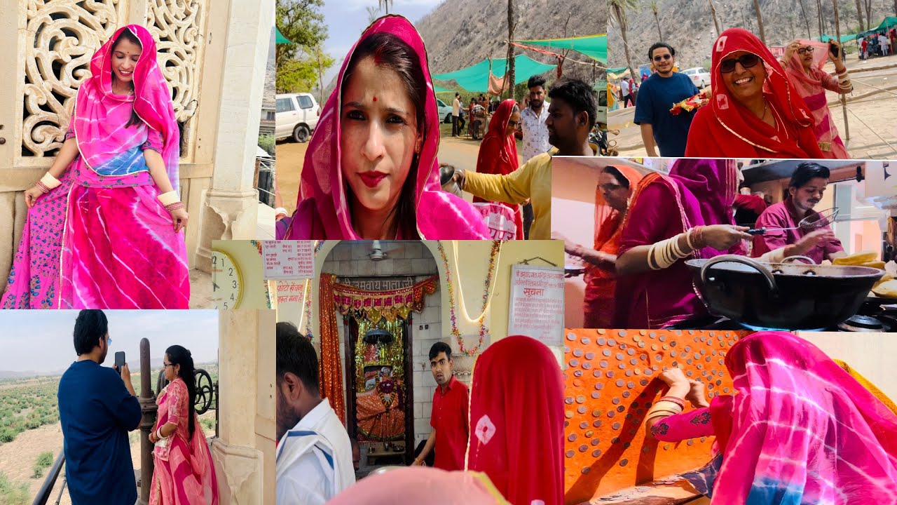 जमवाय माता दर्शन🙏// बांध पर करवाया फोटोशूट // कन्या भोजन //Usha Rathore ...