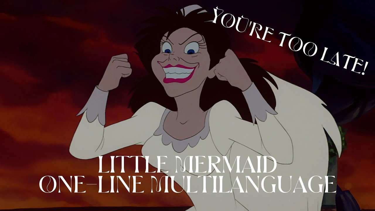 Ursula You re Too Late One Line Multilanguage 2023 UPDATED YouTube ursula-you-re-too-late-one-line-multilanguage-2023-updated-youtube