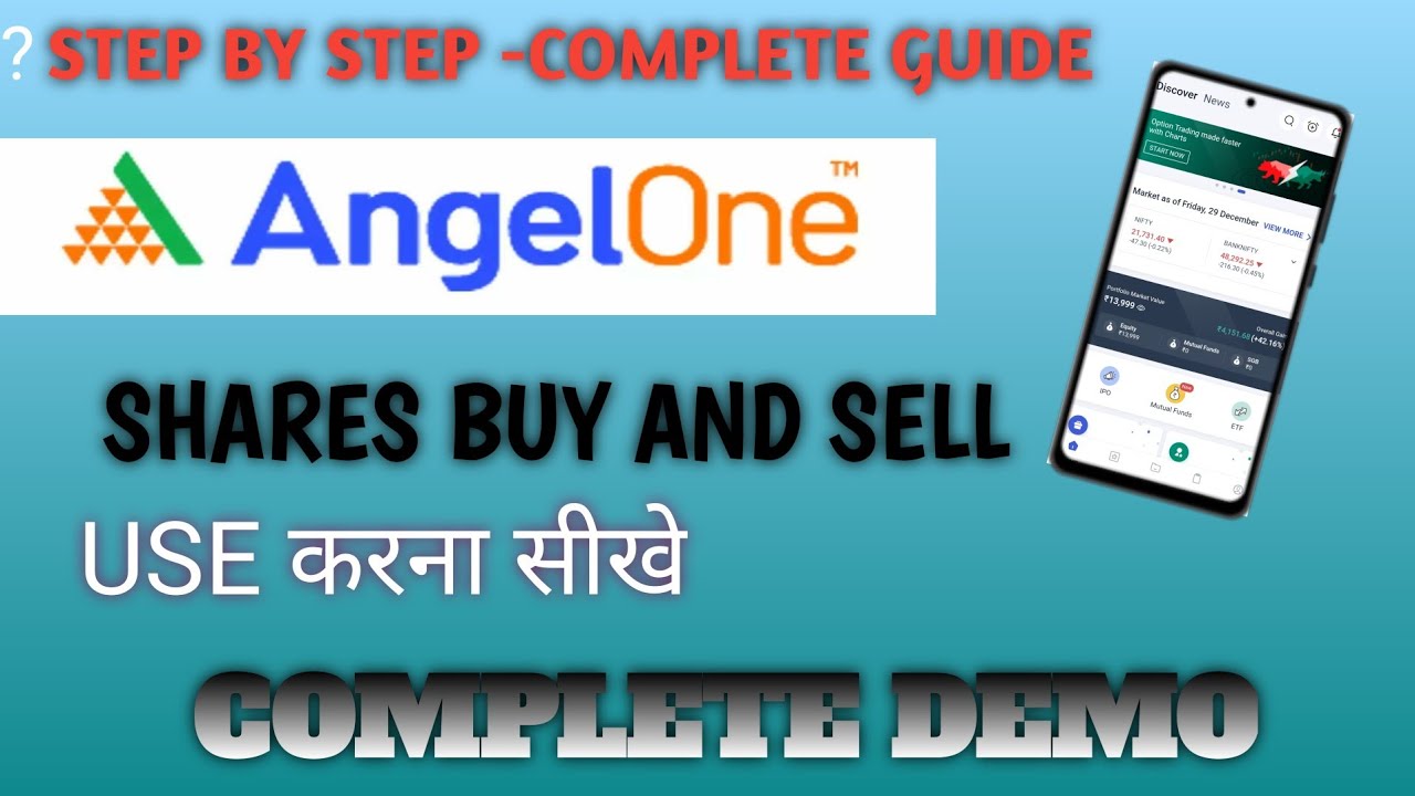 Angel One कैसे Use करे | Angel One App Kaise Use Kare | How To Use ...