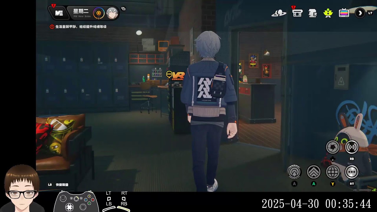 2025/04/30 Zenless Zone Zero/絕區零「將眼淚與過往一同埋葬 下」法厄同紀事(第一季．尾音)Part4(End) - Day298 - YouTube