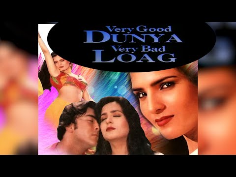 Shaan & Fakhr e Alam Film | VERY GOOD DUNYA VERY BAD LOAG | Best Dances By Resham, Neeli & Nargis