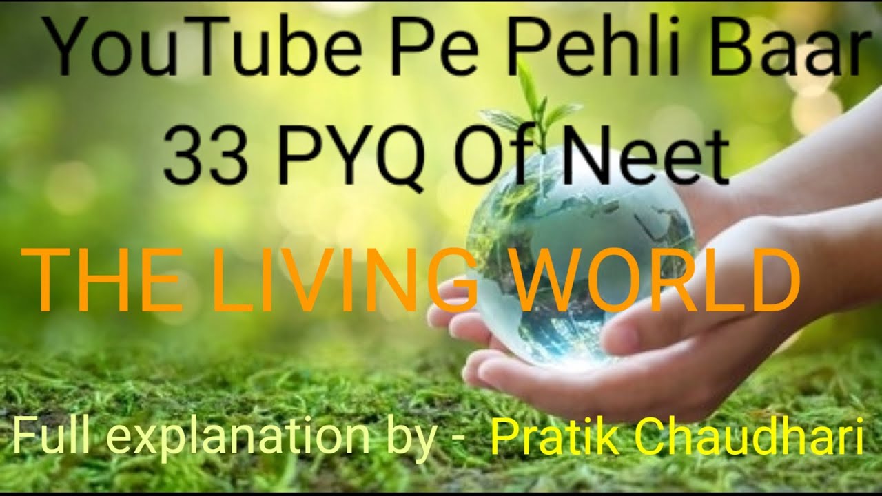 #Previous year question paper solution of NEET # The Living World #33 ...