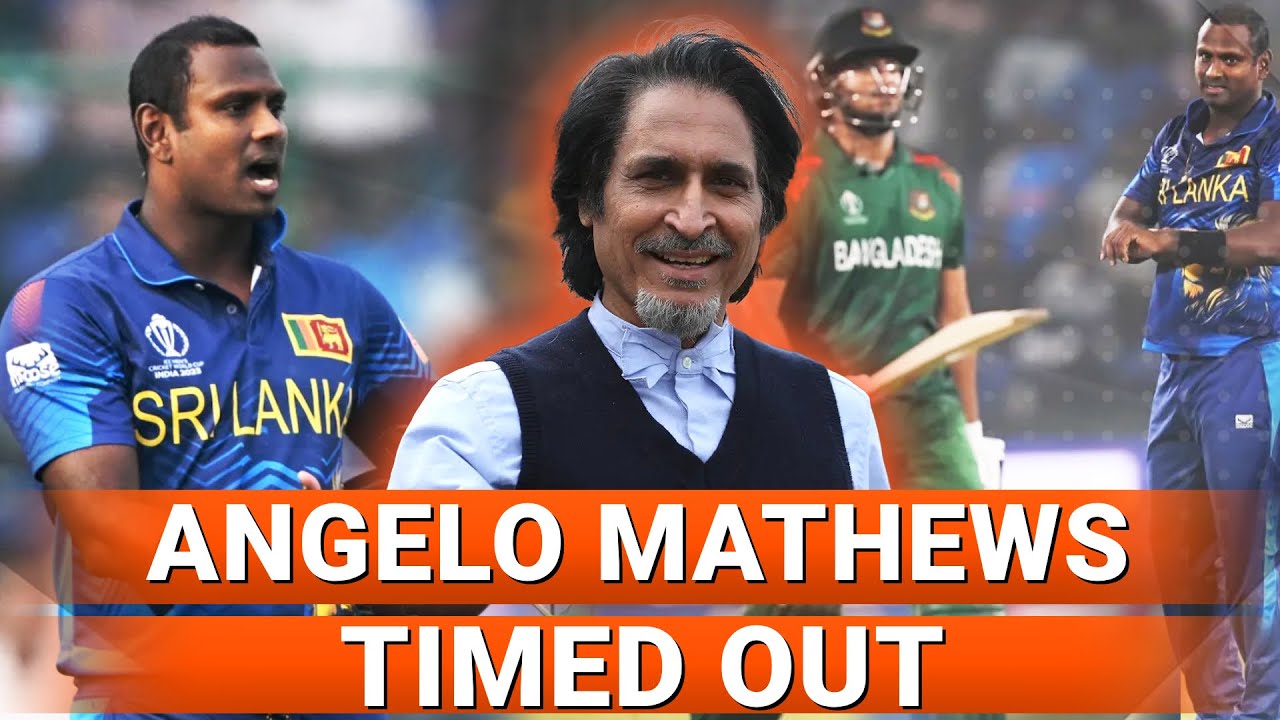 Angelo Mathews Timed Out | SRI vs BAN | CWC23 | Ramiz Speaks - YouTube