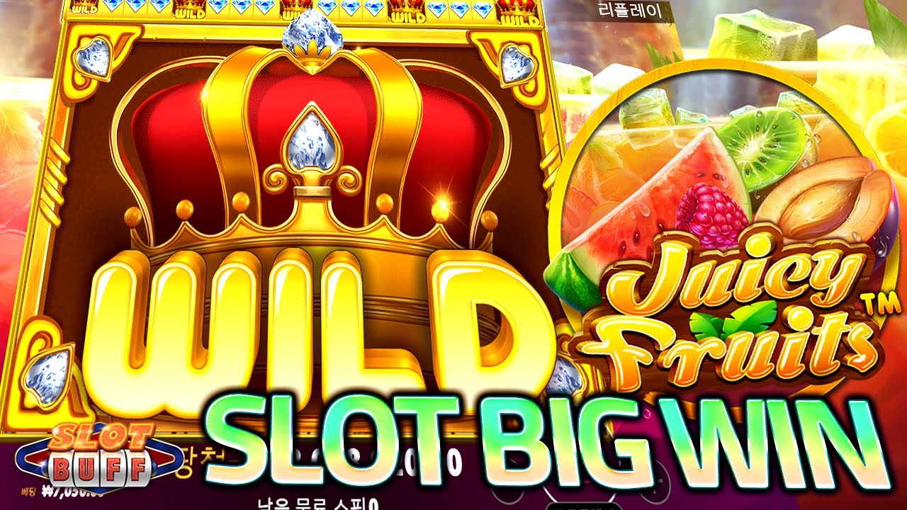 슬롯머신 슬롯잭팟 🌈프라그마틱 쥬씨 후르츠 X2344배🌈 슬롯커뮤니티 슬롯버프 슬롯실시간 슬롯생방송 강원랜드슬롯머신