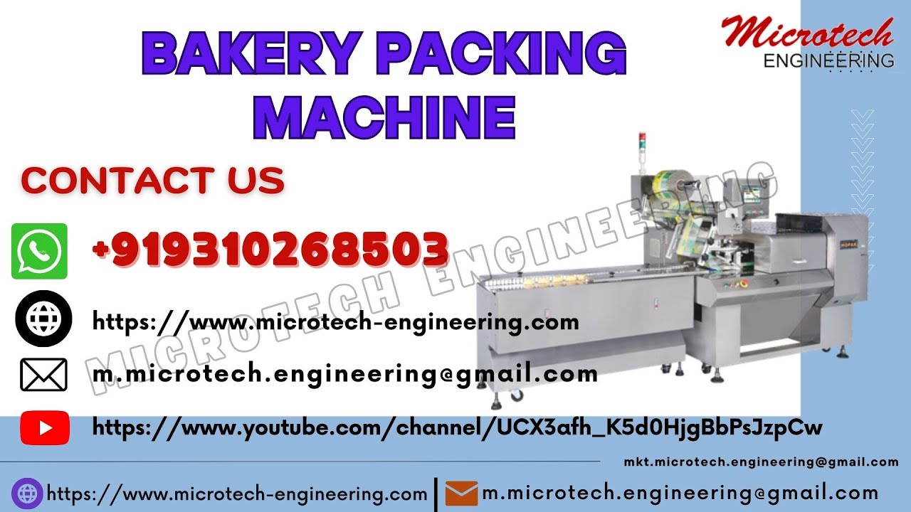 Bakery Packing Machine, Cookie Packaging, Bread Packaging - YouTube