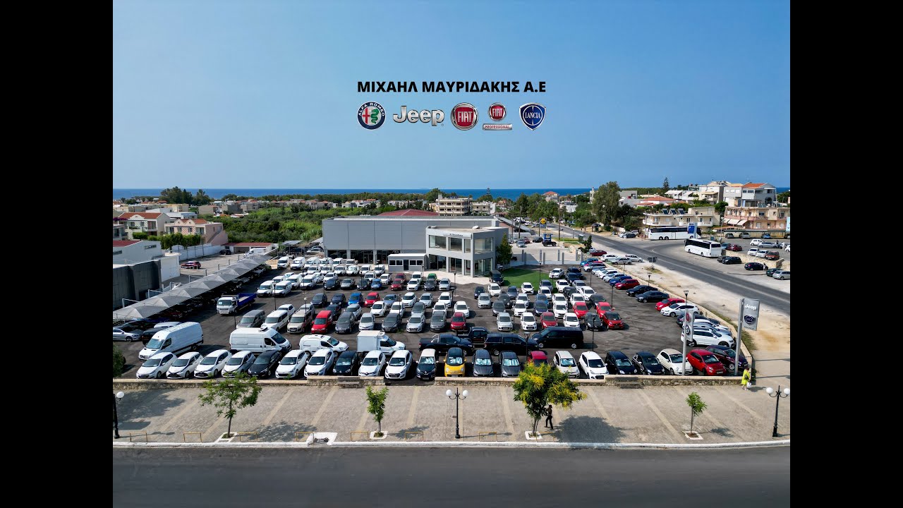 Μαυριδάκης Cars | Μεταχειρισμένα Αυτοκίνητα Χανιά - YouTube