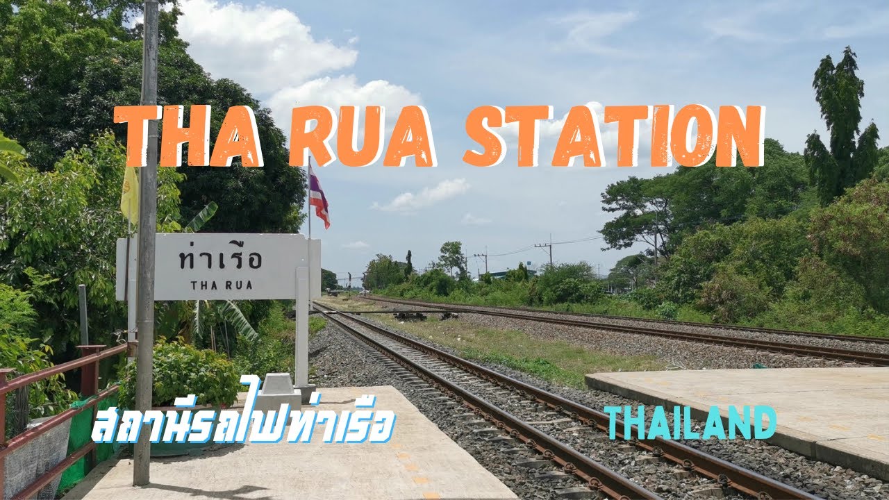 THA RUA STATION THAILAND|4K - YouTube