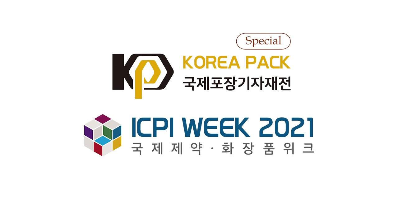 [ICPI WEEK 2021] Timelapse in KOREA PACK & ICPI WEEK 2021 - YouTube