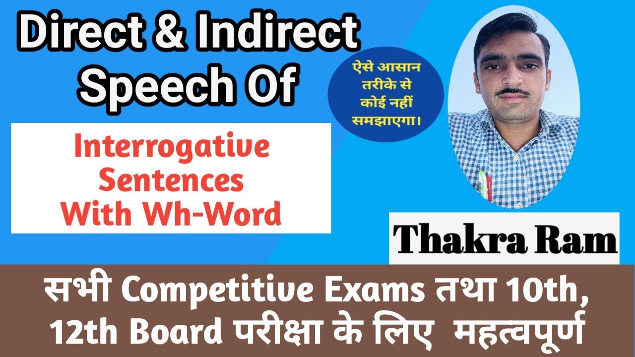 Direct And Indirect Part 4 Interrogative Sentence With Wh Word In direct-and-indirect-part-4-interrogative-sentence-with-wh-word-in