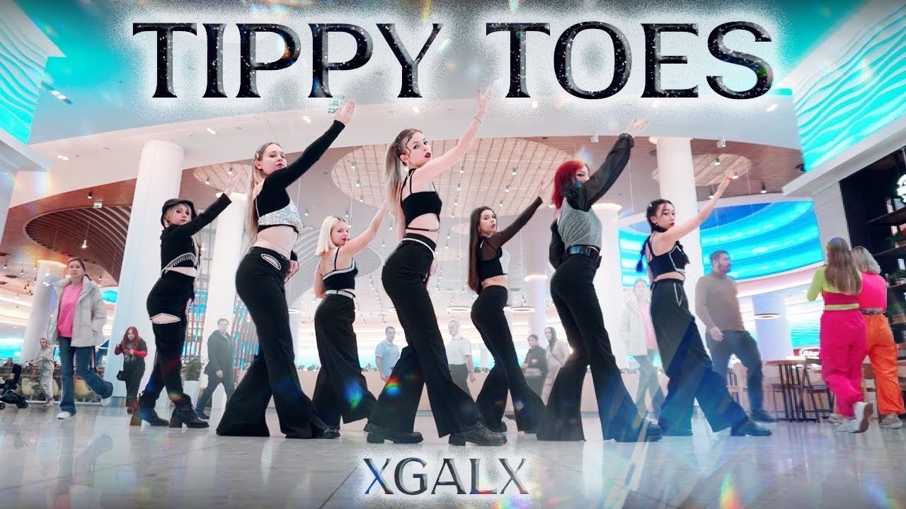 [DANCE IN PUBLIC RUSSIA ONE TAKE] XG - 'Tippy Toes' 🖤 - dance cover by ...