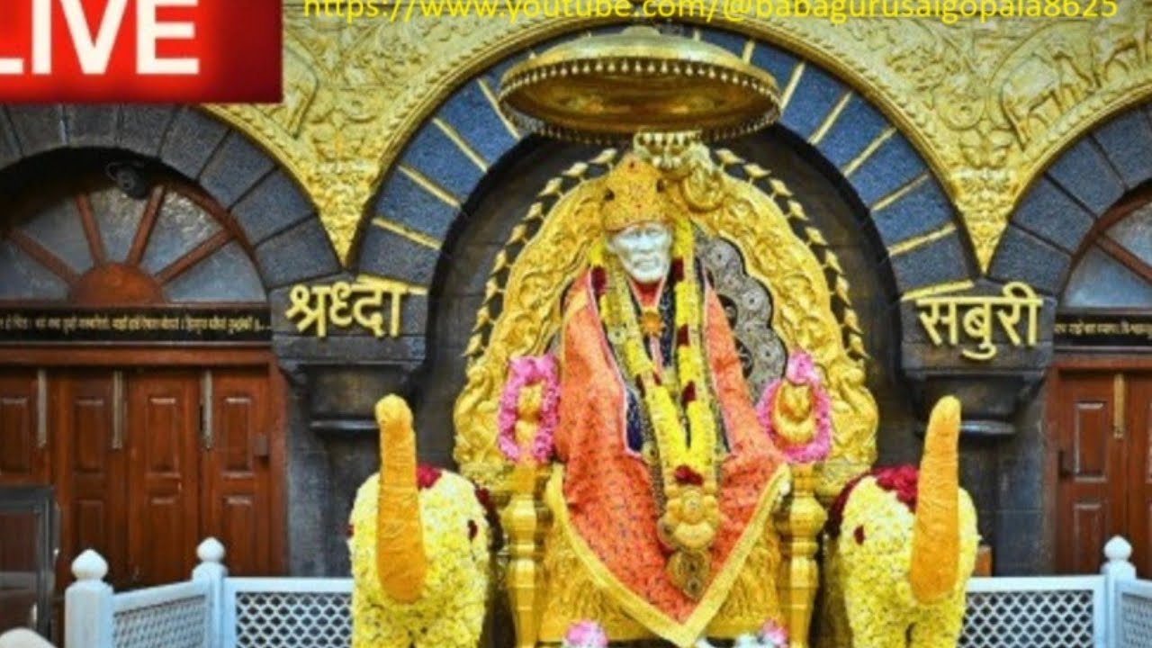 Sai Baba Live Darshan Today ||11 March 2025 || Tuesday || Saibaba ...