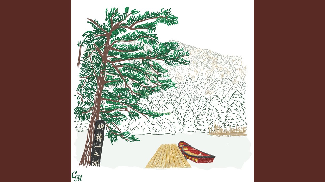 Mellow Head - YouTube