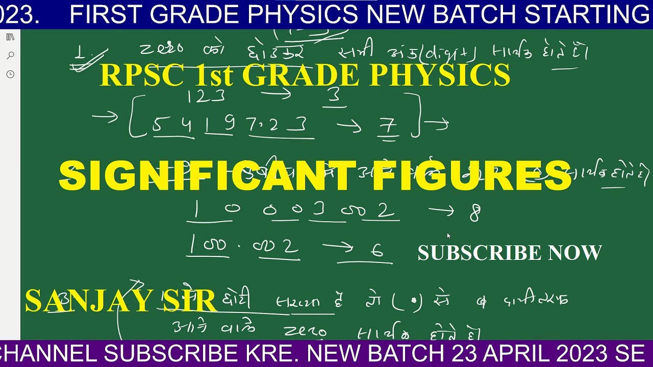 PHYSICS -significant figures & Rounding off digits - YouTube