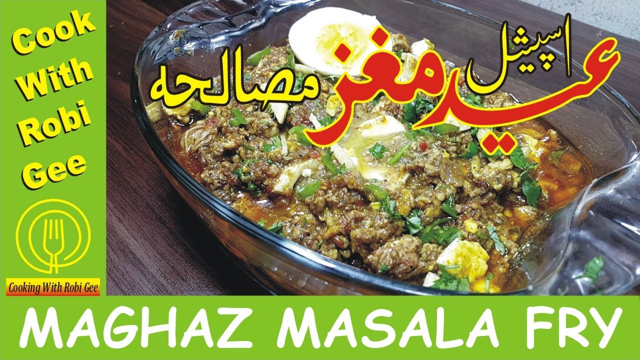 Maghaz Masala recipe/Maghaz Fry/Bheja Masala Fry Recipe/Brain Masala ...