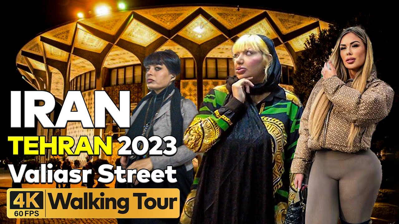 Take A Night Walk Through Tehran 2023🇮🇷IRAN 4K Nightlife & Street Walk ...