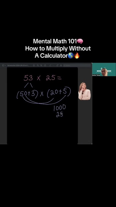 Real World Math 101: How to Multiply Without A Calculator🔥🧠 - YouTube